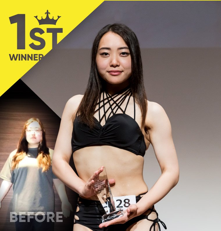 北陸・北関東大会in東京 | エリア大会 | ｜ RIZAP [ ライザップ ]