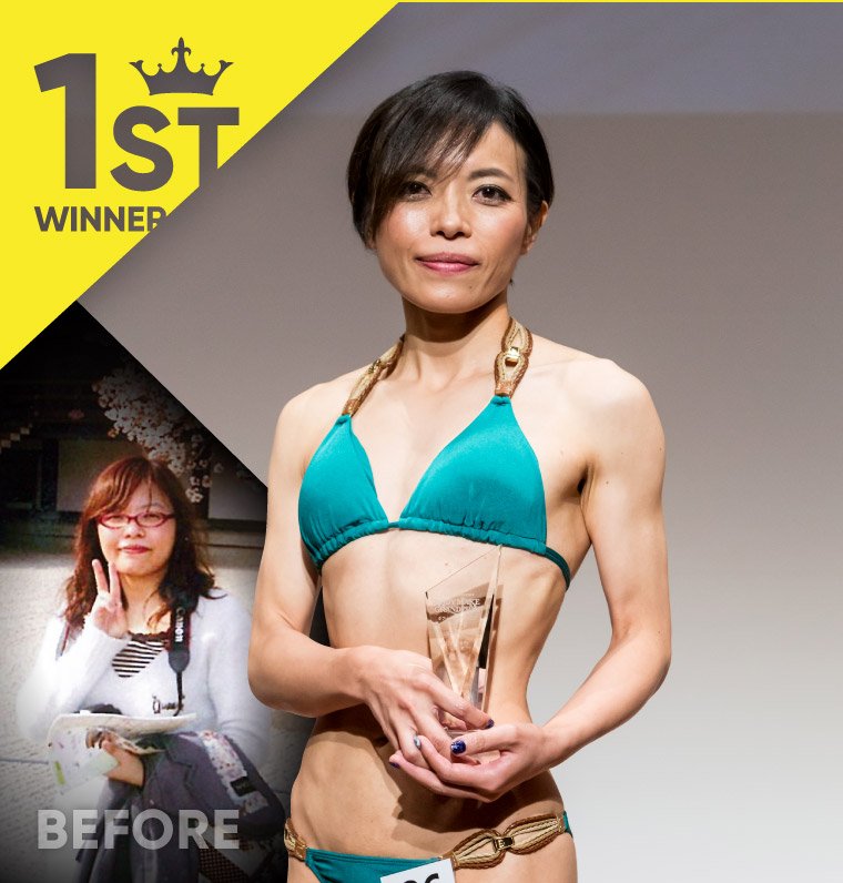 北陸・北関東大会in東京 | エリア大会 | ｜ RIZAP [ ライザップ ]