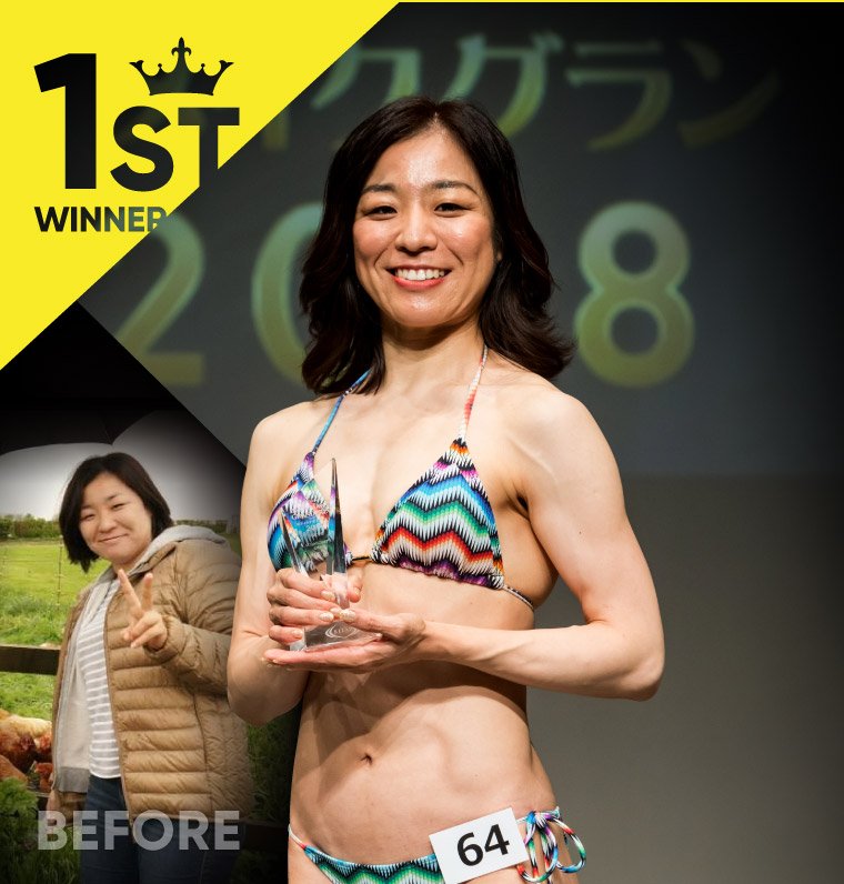 【公式】RIZAP（ライザップ）｜完全個室のパーソナルトレーニングジム