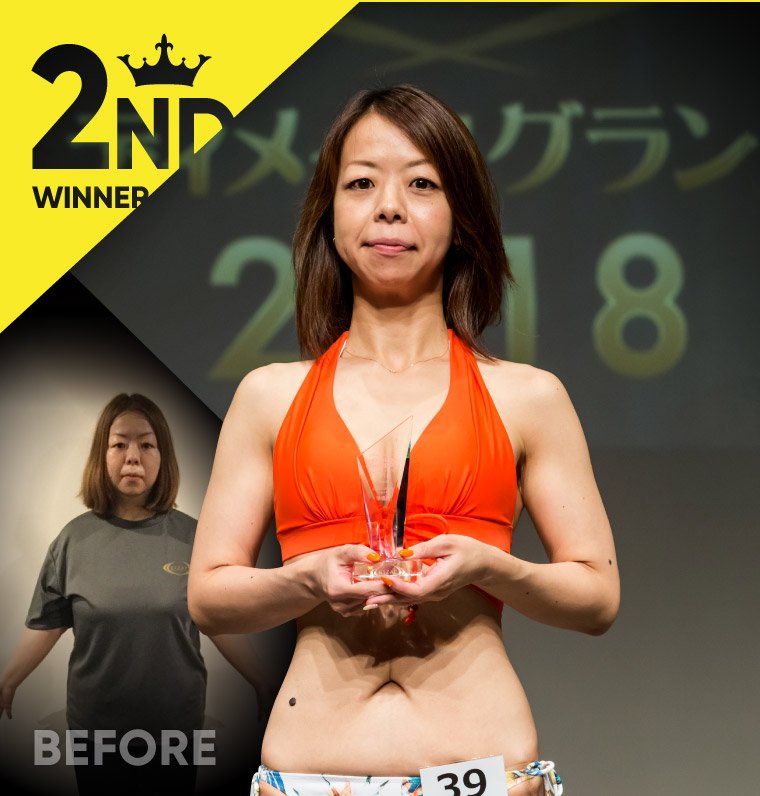 【公式】RIZAP（ライザップ）｜完全個室のパーソナルトレーニングジム