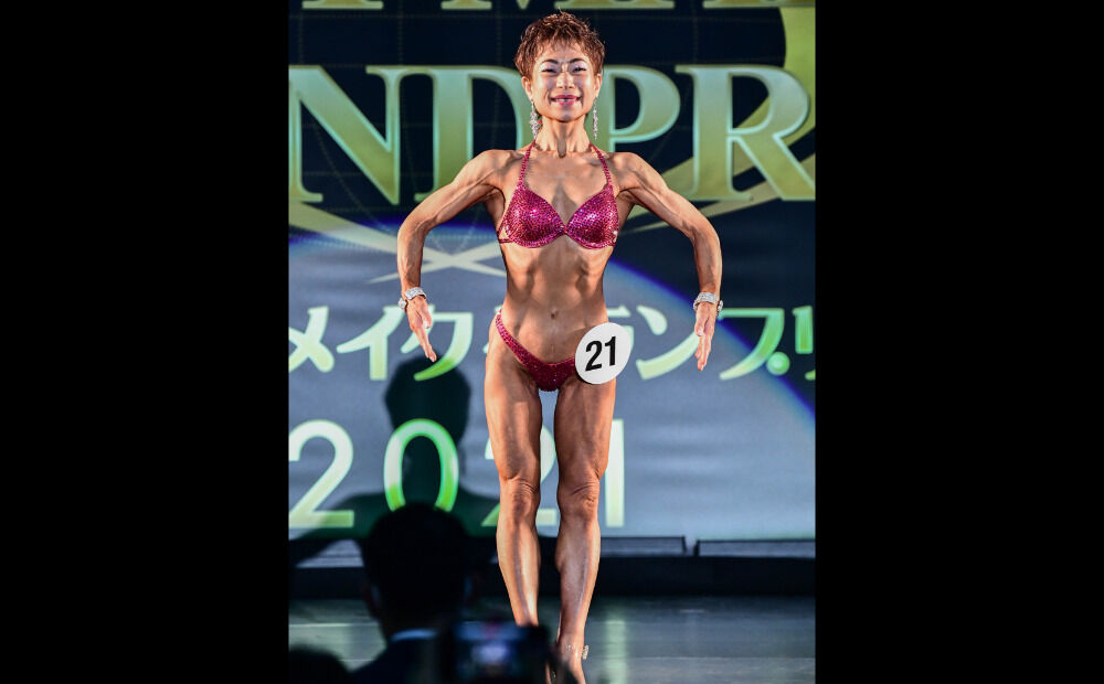 ボディメイクグランプリ2021｜RIZAP[ライザップ]