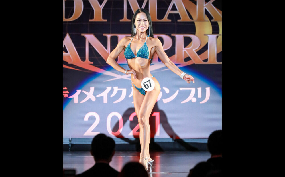 ボディメイクグランプリ2021｜RIZAP[ライザップ]