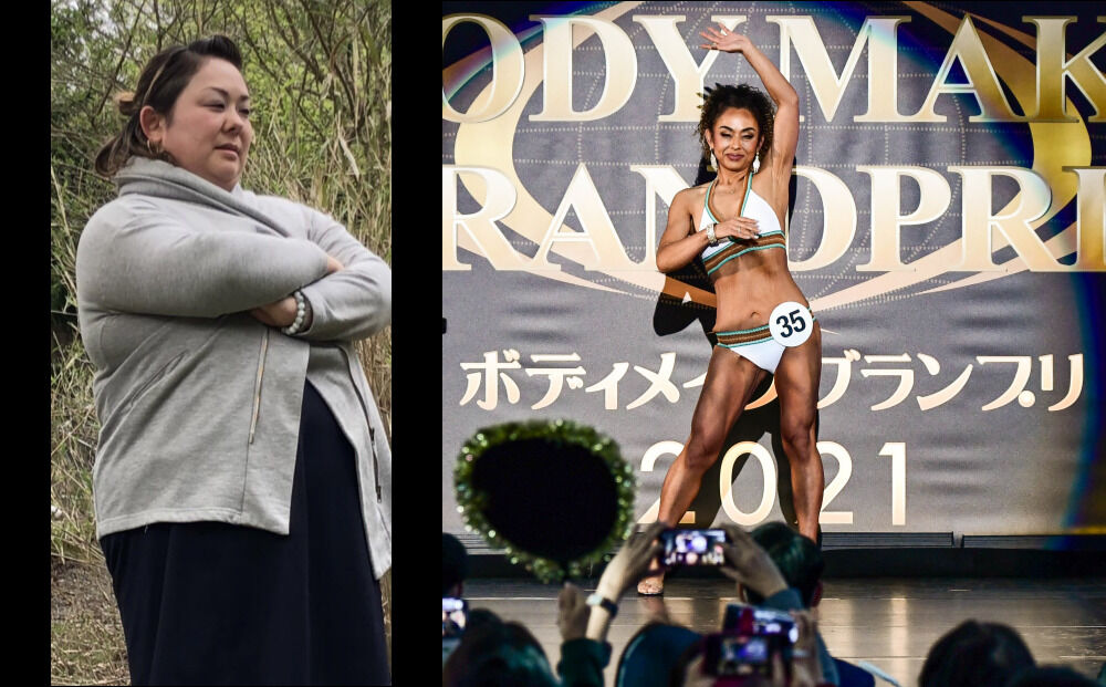 ボディメイクグランプリ2021｜RIZAP[ライザップ]