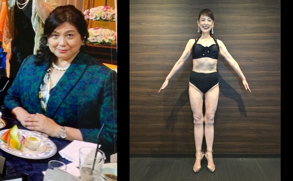 ボディメイクグランプリ2021｜RIZAP[ライザップ]